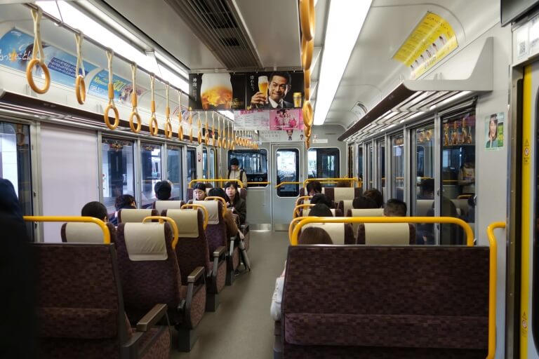 What to Do with Your Luggage on a Japanese Train