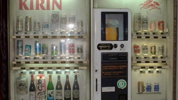 7 Types of Japanese Alcohol You Must Try | JAPAN and more