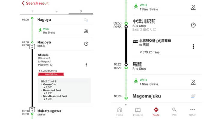 5 Hyperdia Alternatives for a Japan Train Travel App