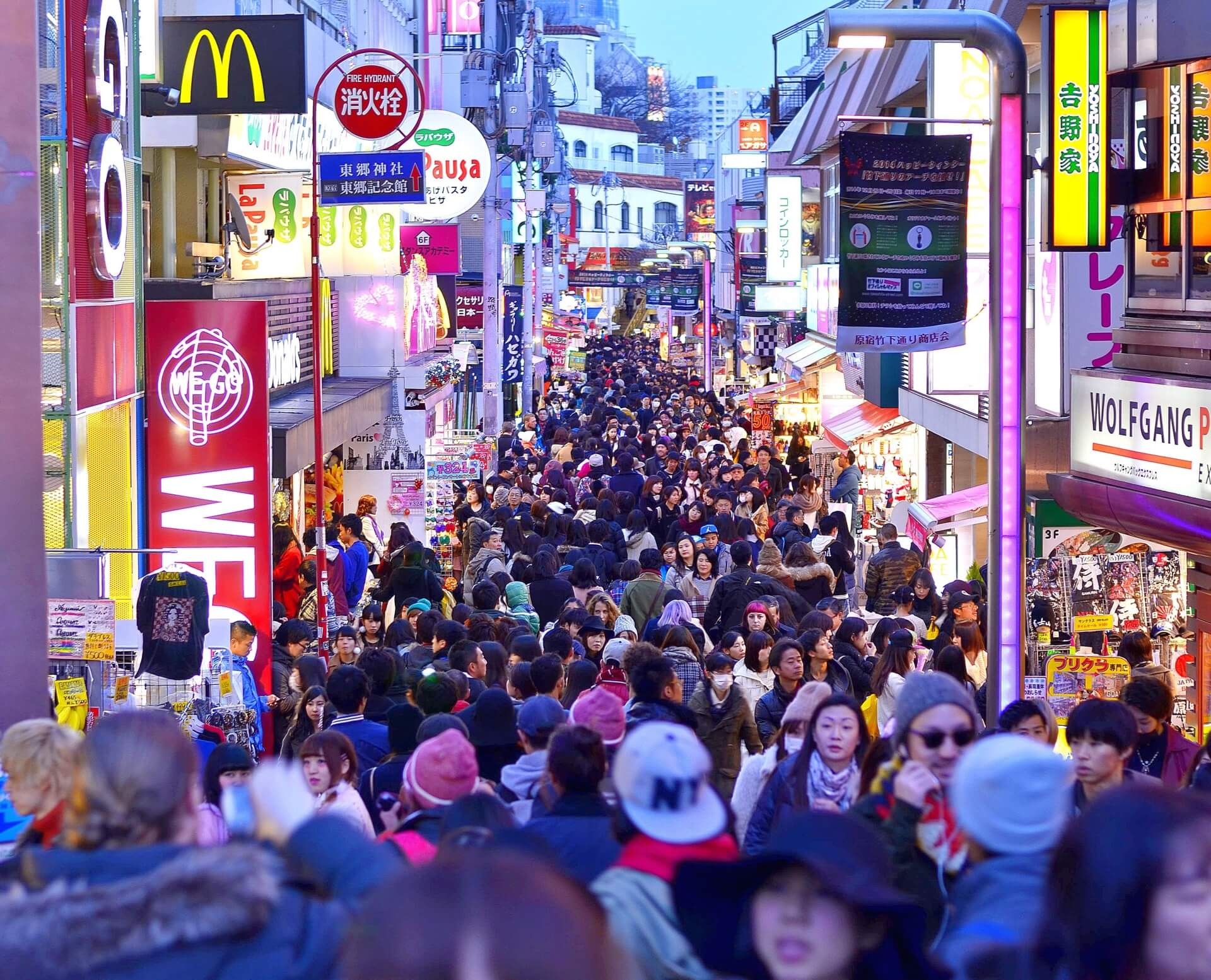 Golden Week in Japan | JAPAN and more