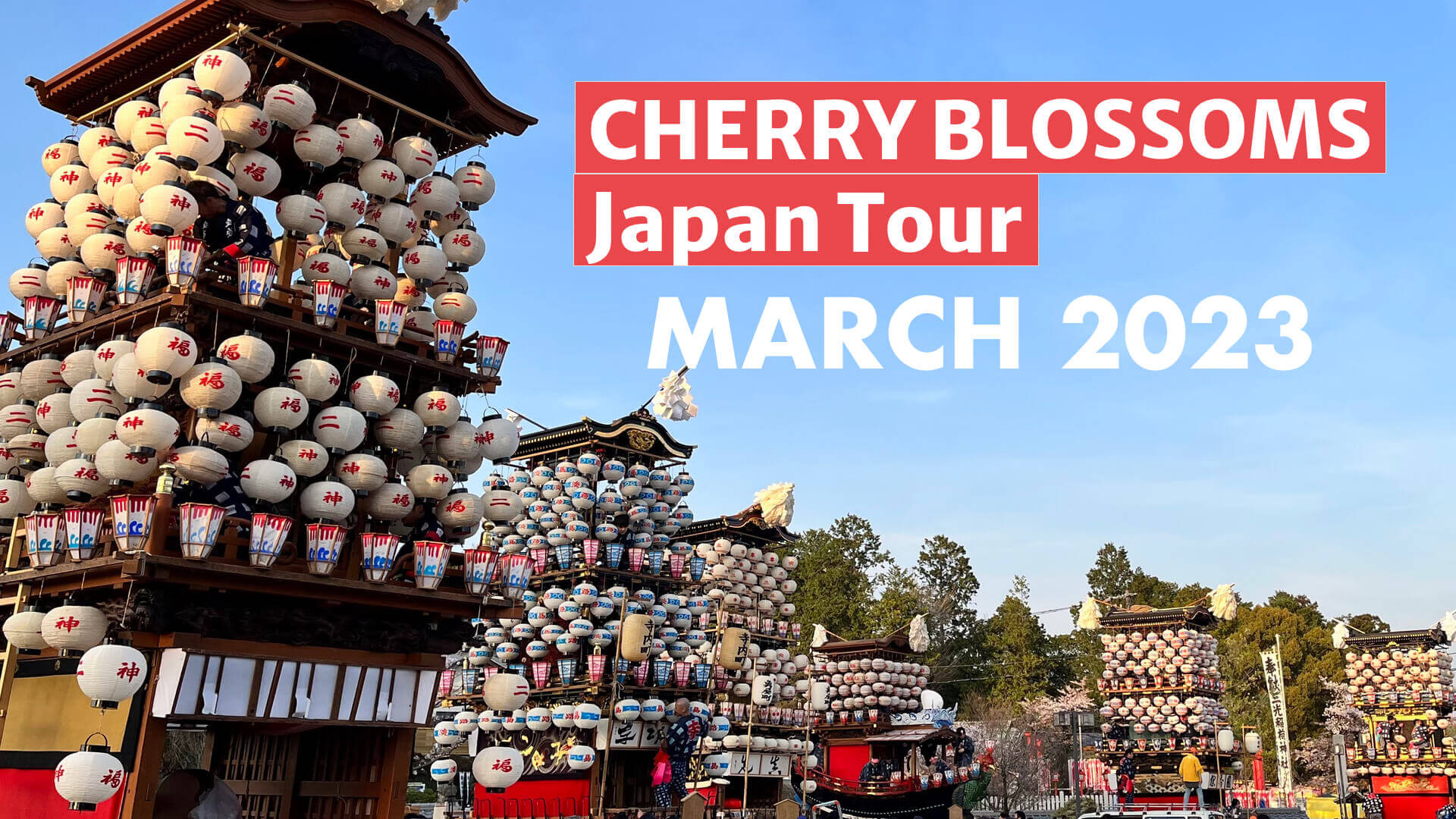 Cherry Blossoms Japan Tour: 10-days in March 2023 | JAPAN and more