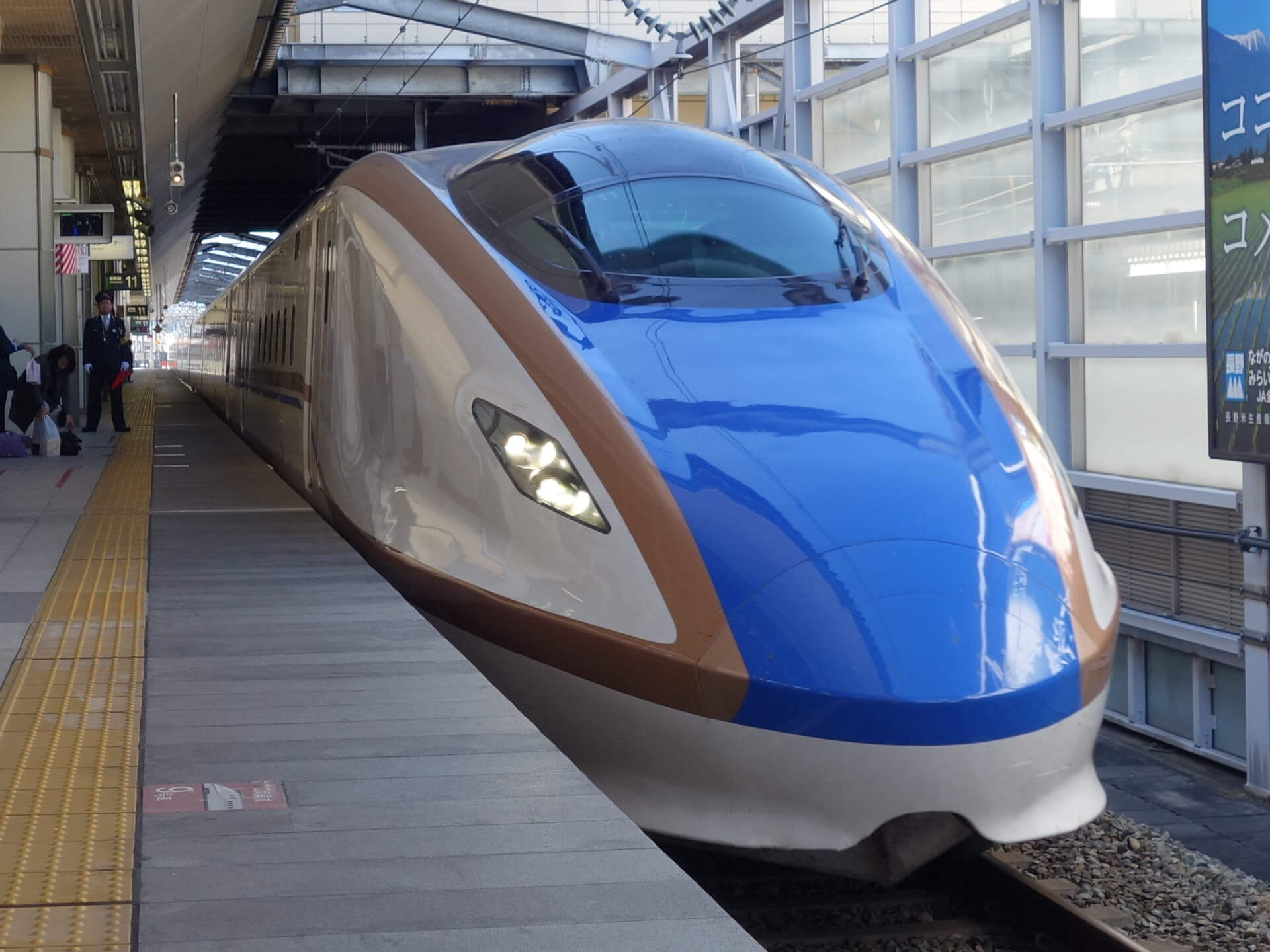 Using The Japan Rail Pass Why So Japan How To Use The New Japan Rail
