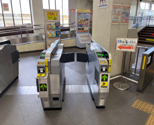 How to Use the New Japan Rail Pass | JAPAN and more