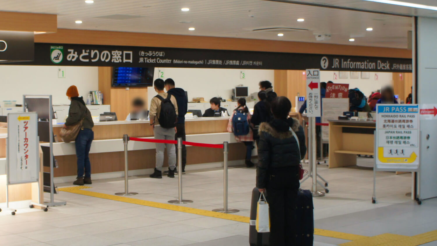 A Guide To Buying Train Tickets in Japan | JAPAN and more