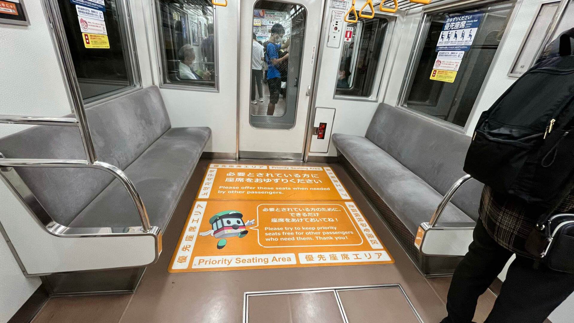 Tokyo Etiquette Tips: Blend in Like a Local | JAPAN and more