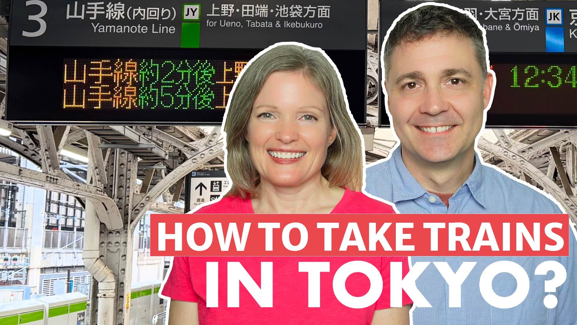 How to Take Trains in Tokyo: Tips for Smooth Travel | JAPAN and more